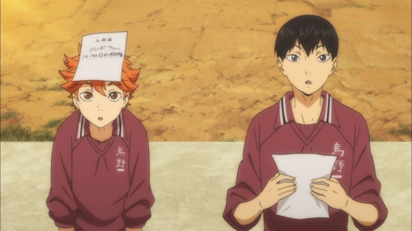 Haikyuu Quiz Only True Champions Can Pass